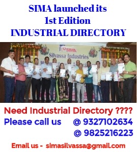 SIMA DIRECTORY